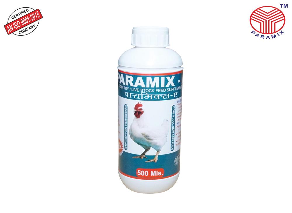 Welcome to Paramount Agrovet Pvt. Ltd. :: Needs of India