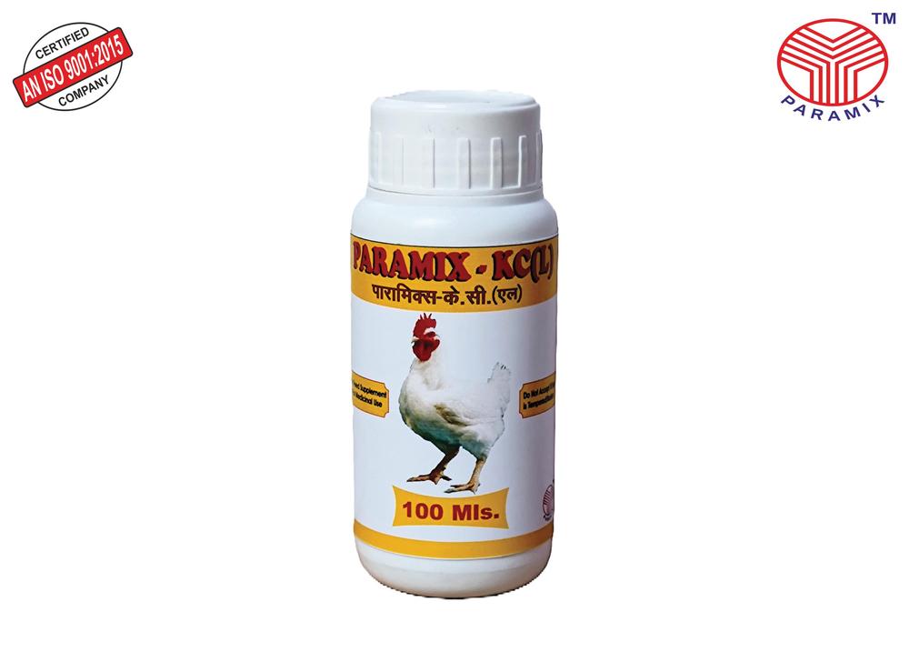 Welcome to Paramount Agrovet Pvt. Ltd. :: Needs of India